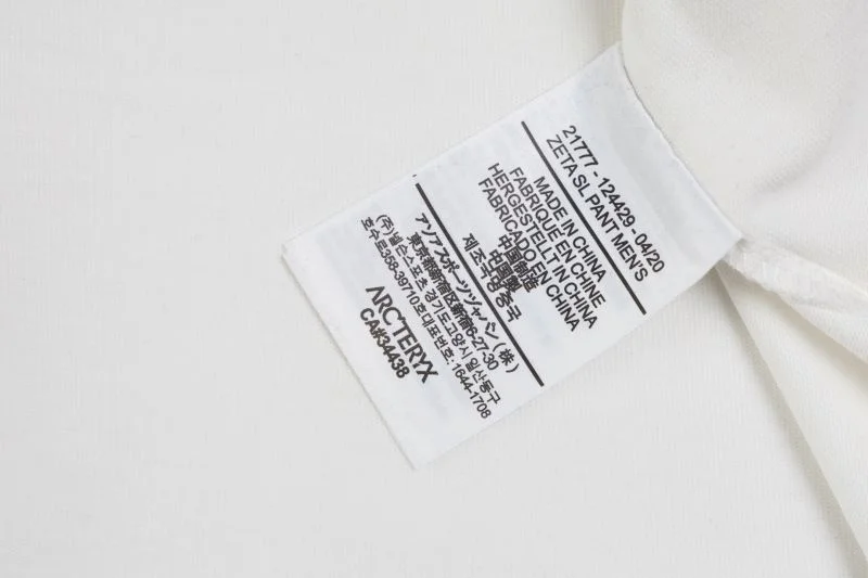 High fidelity Arcteryx T-Shirts