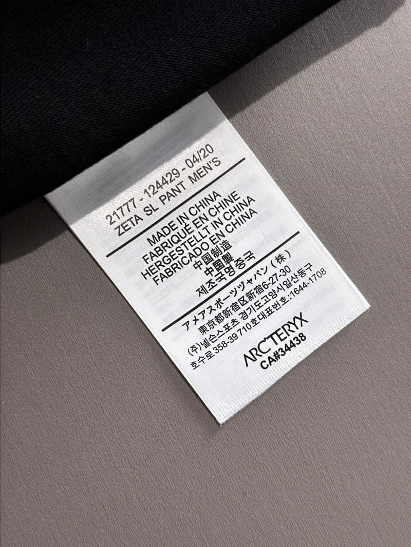 Mirror quality Arcteryx T-Shirts