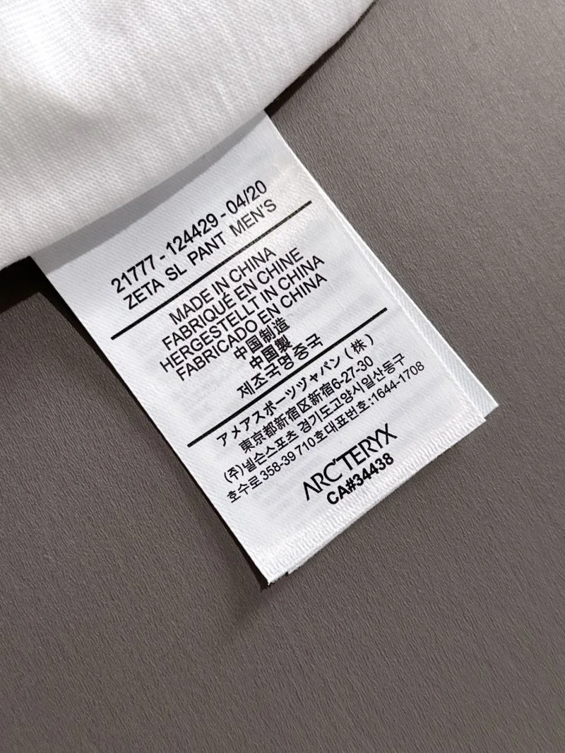 Brand-authenticated Arcteryx T-Shirts