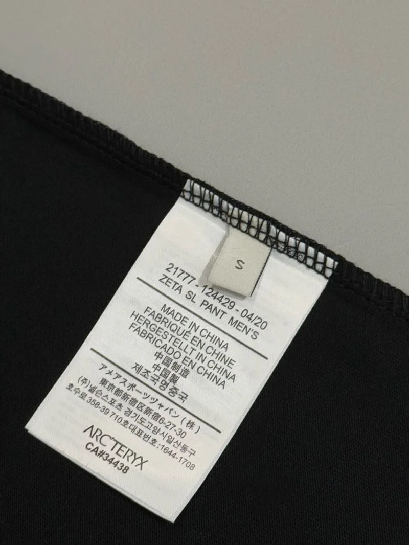 Budget-friendly Arcteryx T-Shirts
