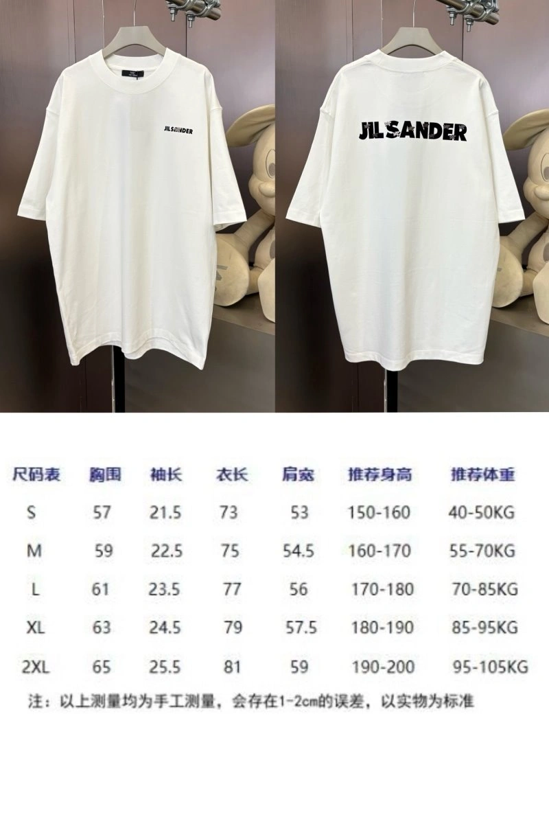 Accurate model Arcteryx T-Shirts