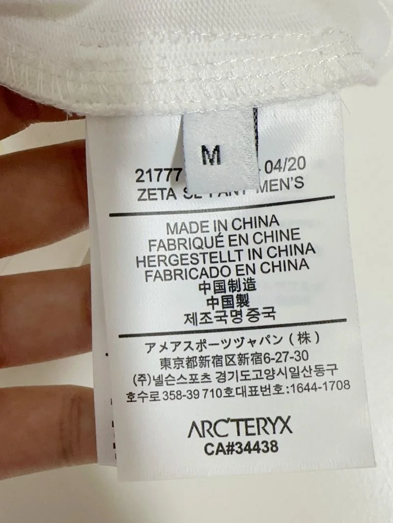 OEM Arcteryx T-Shirts