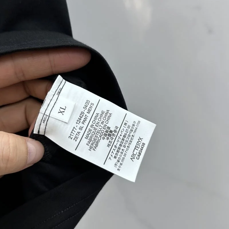 Affordable Arcteryx T-Shirts