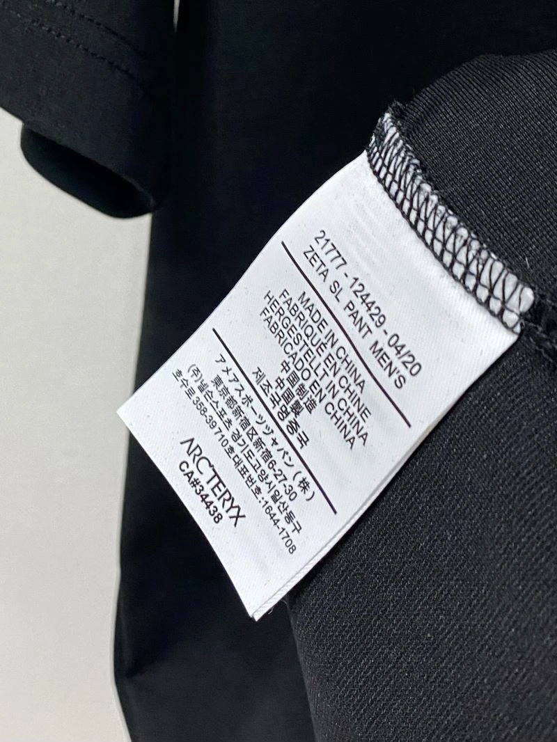 Top mirror Arcteryx T-Shirts