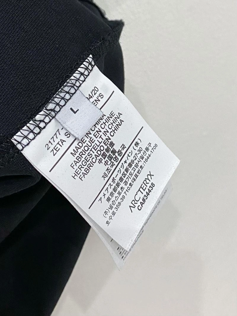 Indistinguishable Arcteryx T-Shirts