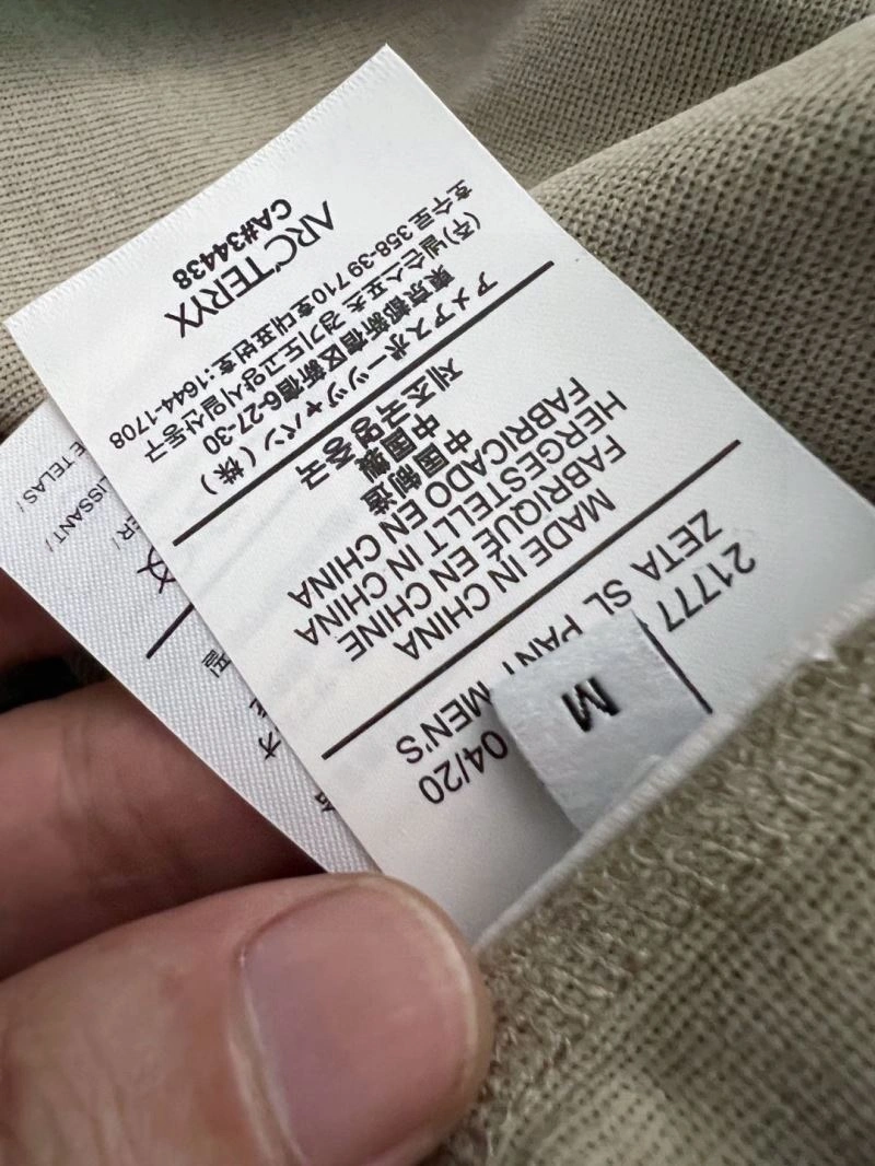 1:1 copy Arcteryx T-Shirts