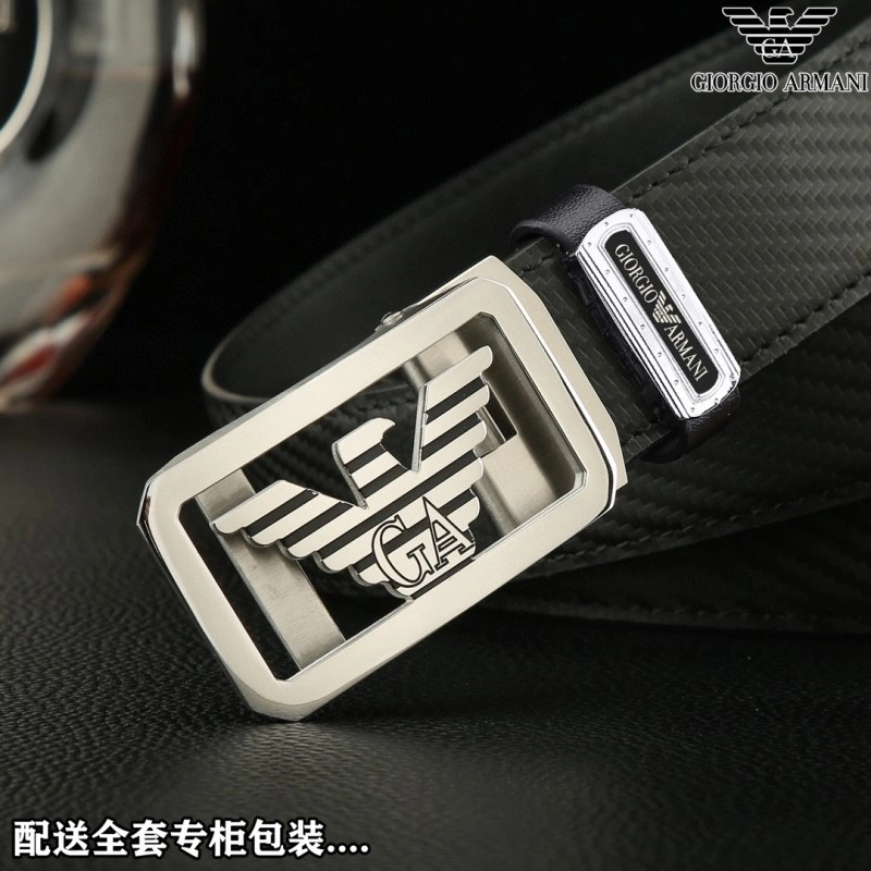 High fidelity Armani Belts