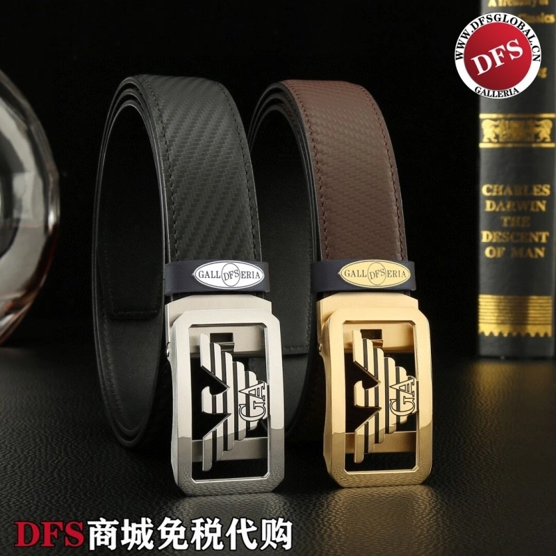 Indistinguishable Armani Belts