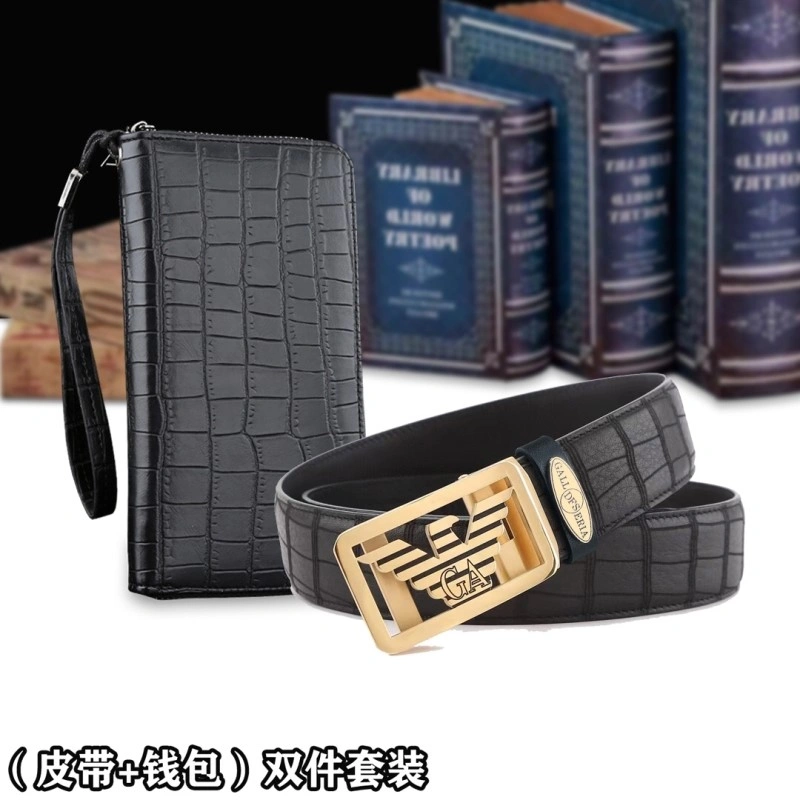 Affordable Armani Belts