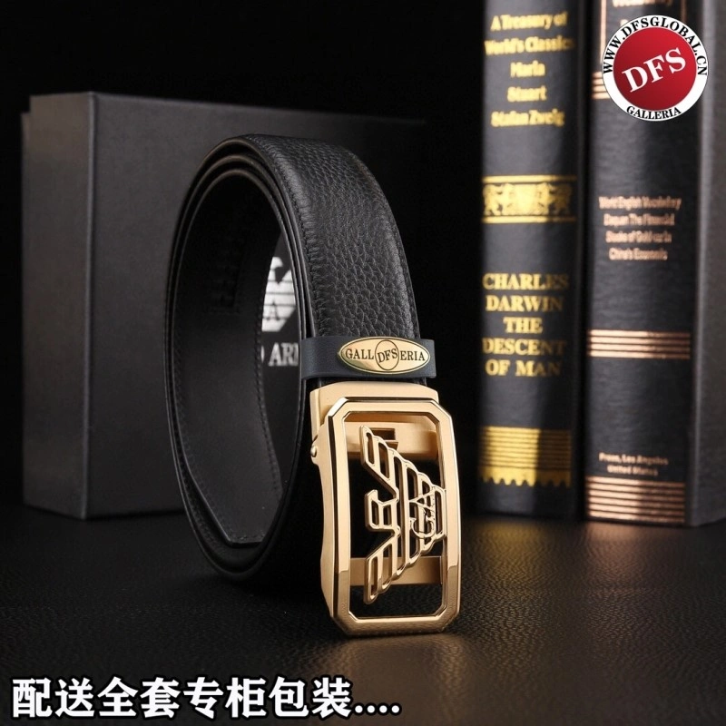 Official Armani Belts