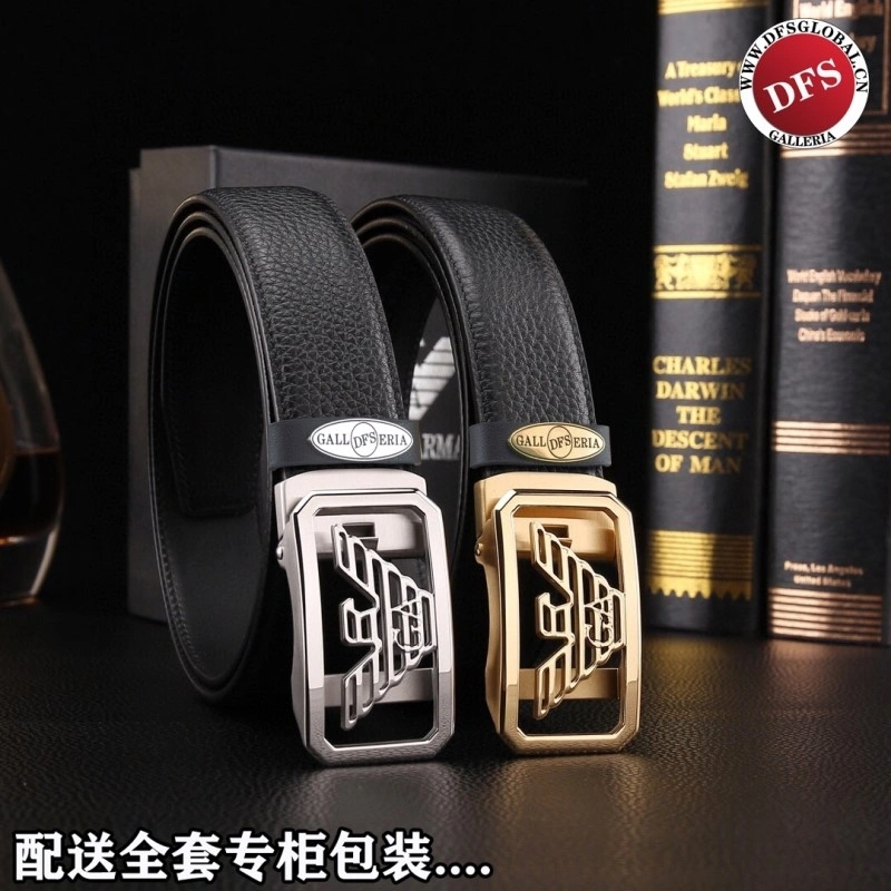 Official Armani Belts