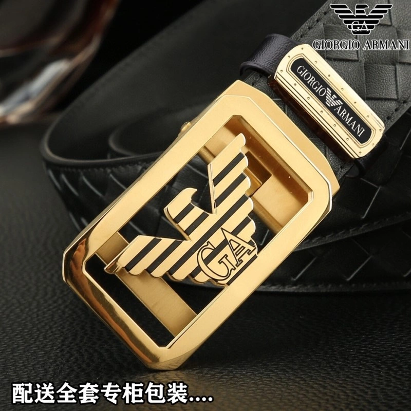 Authentic Armani Belts