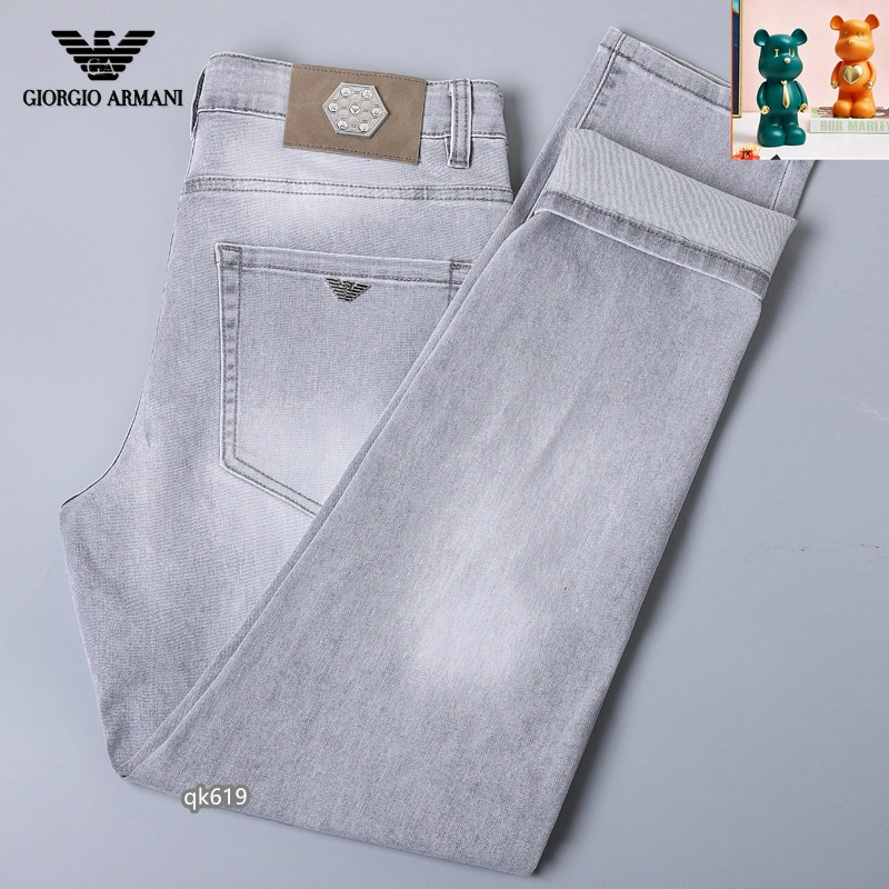 Armani Jeans