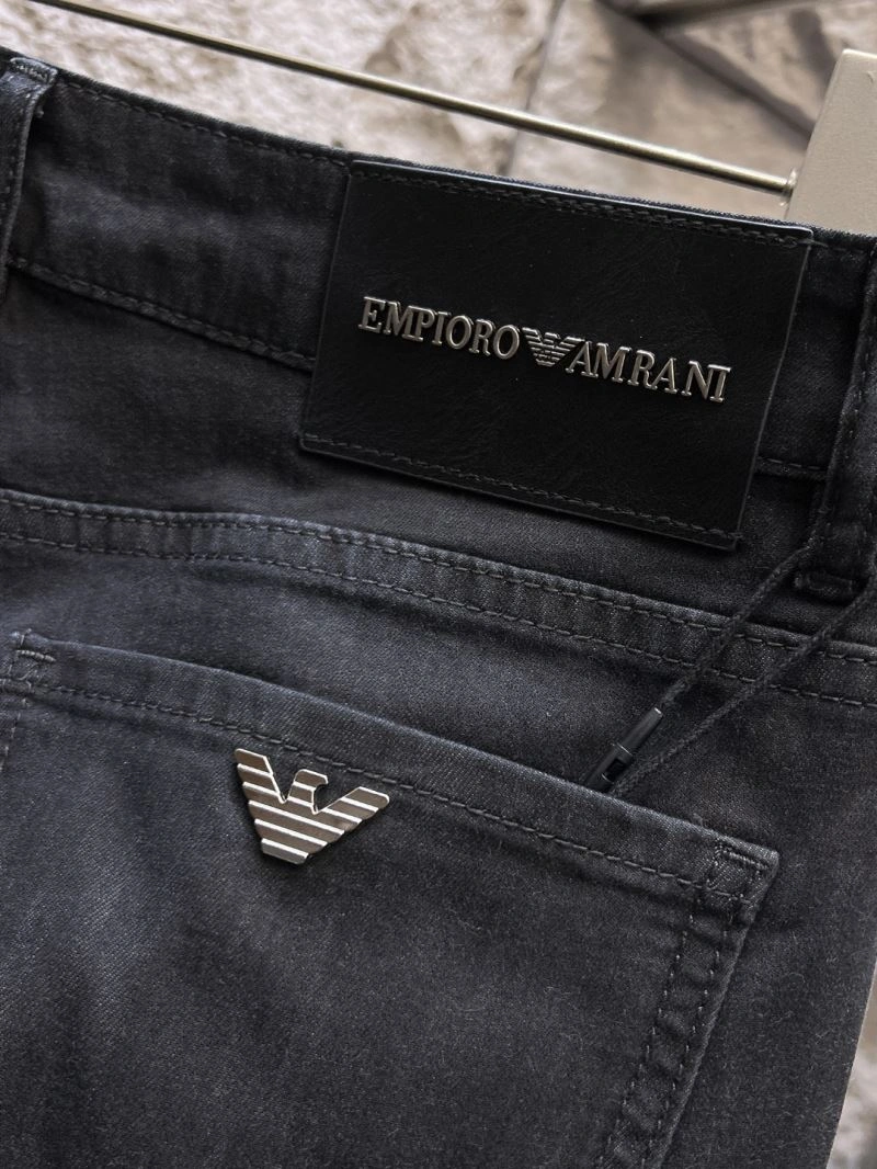 Indistinguishable Armani Jeans