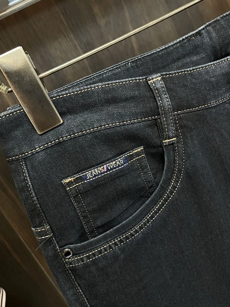 Brand-authenticated Armani Jeans