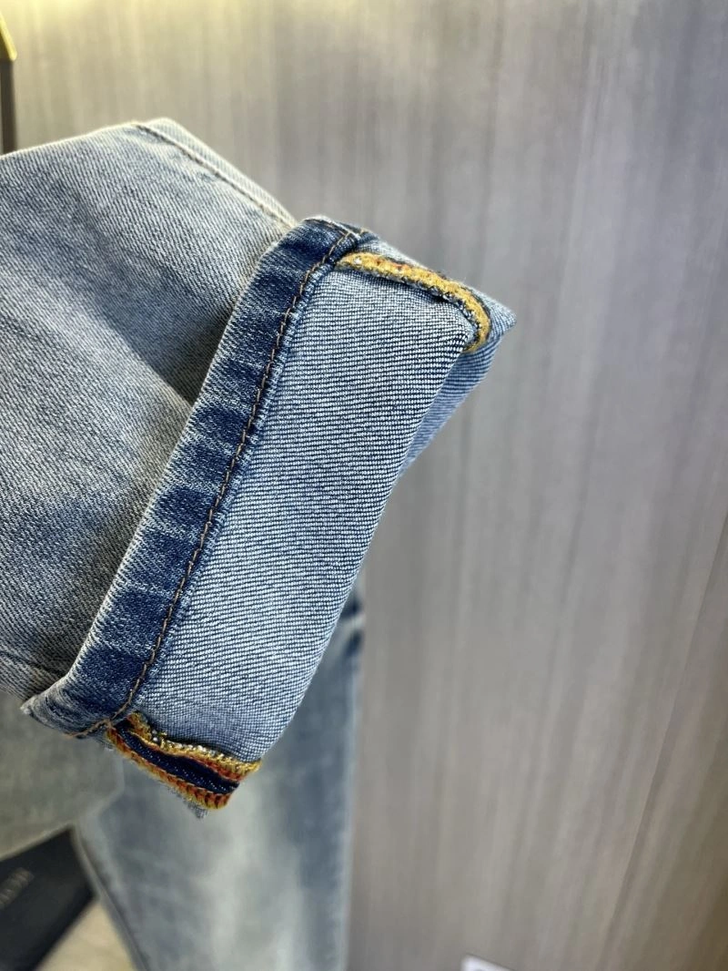 Indistinguishable Armani Jeans