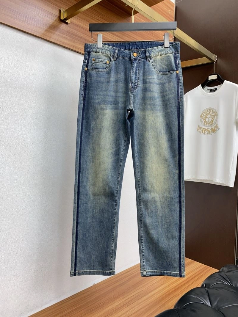 High accuracy Armani Jeans