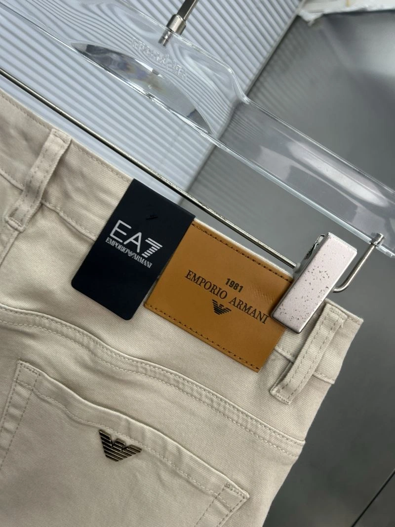 Indistinguishable Armani Jeans