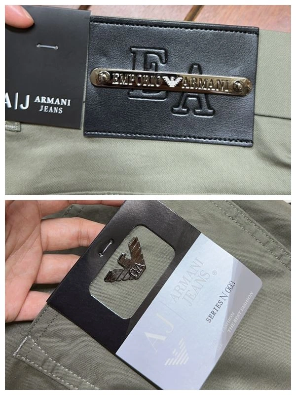Official Armani Long Pants