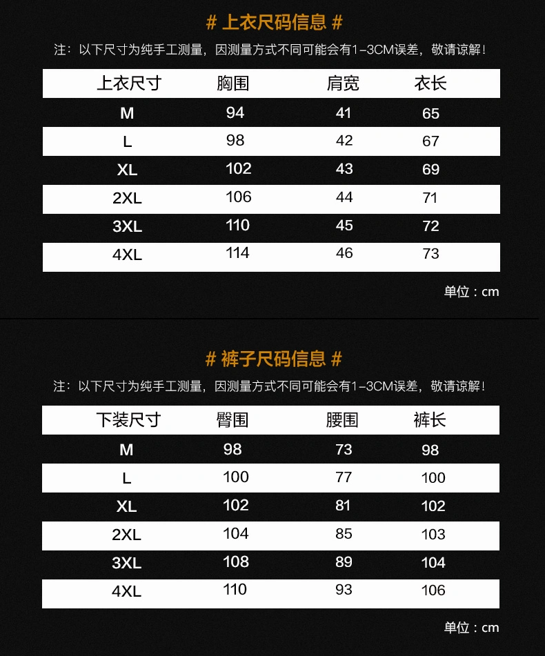 1:1 copy Armani Long Suits