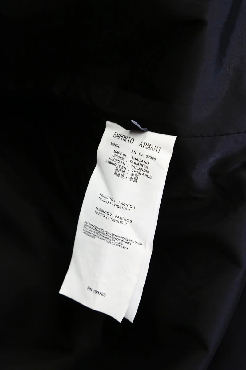 Real Armani Outwear
