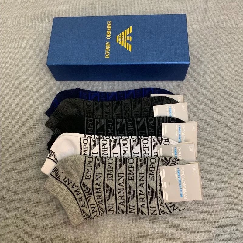 Bargain Armani Socks