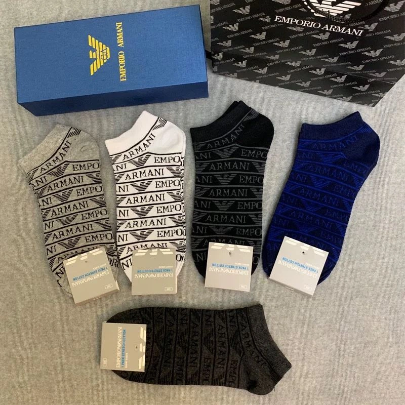 Bargain Armani Socks