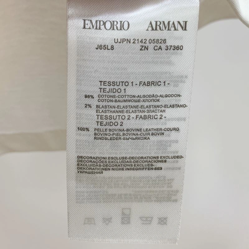 Armani T-Shirts
