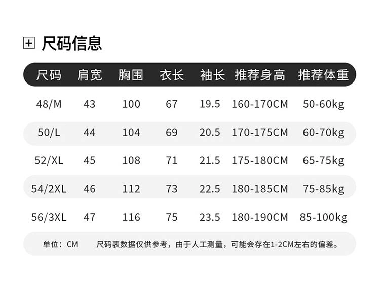 Top match Armani T-Shirts