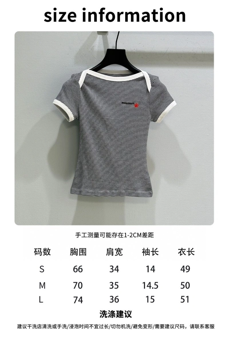 Inexpensive Armani T-Shirts