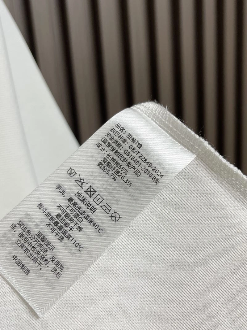 Top mirror Armani T-Shirts