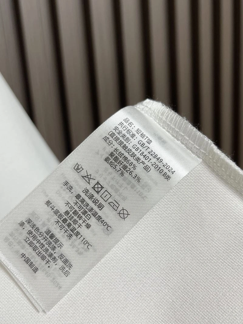 Mirror quality Armani T-Shirts