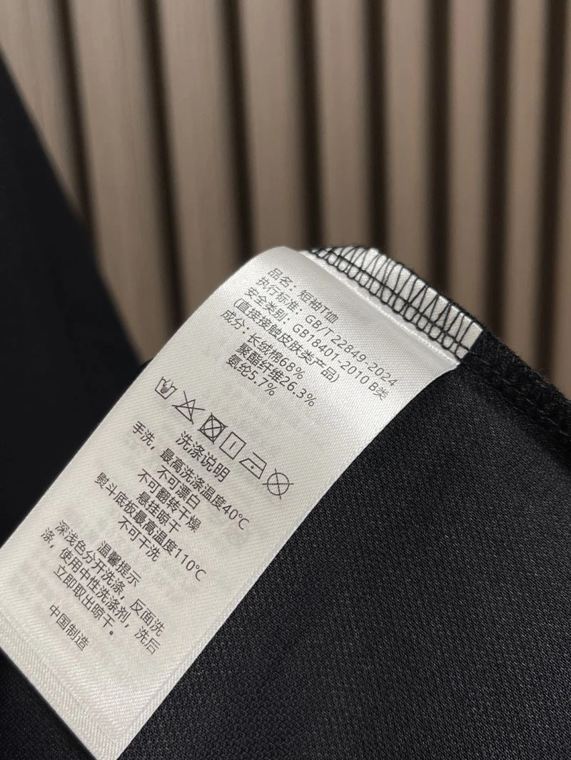 1:1 copy Armani T-Shirts