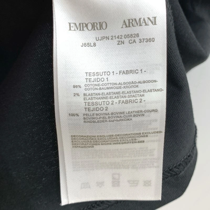 Armani T-Shirts