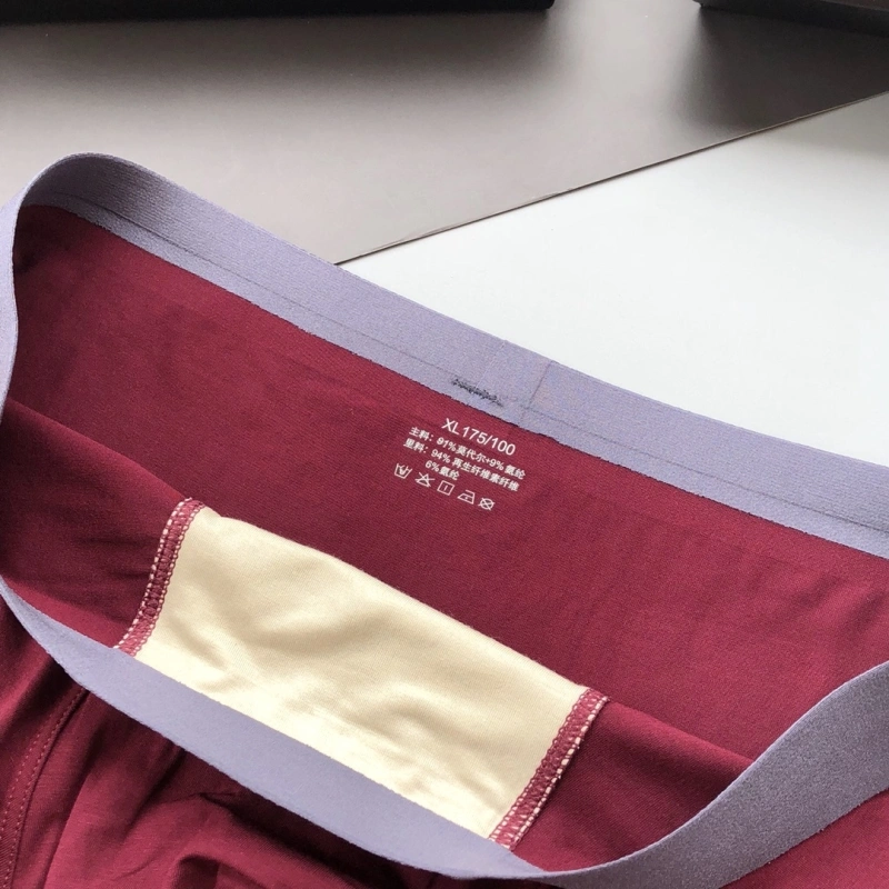 Discounted Armani Underwear