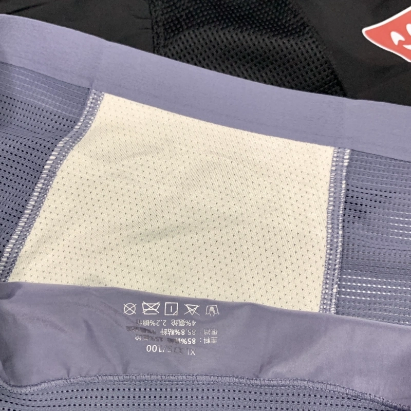 Discounted Armani Underwear