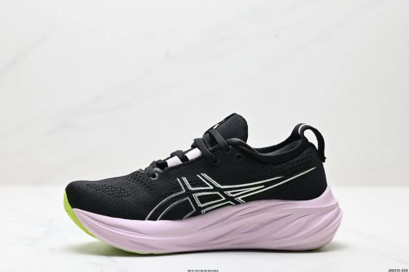 Brand-authenticated Asics Shoes