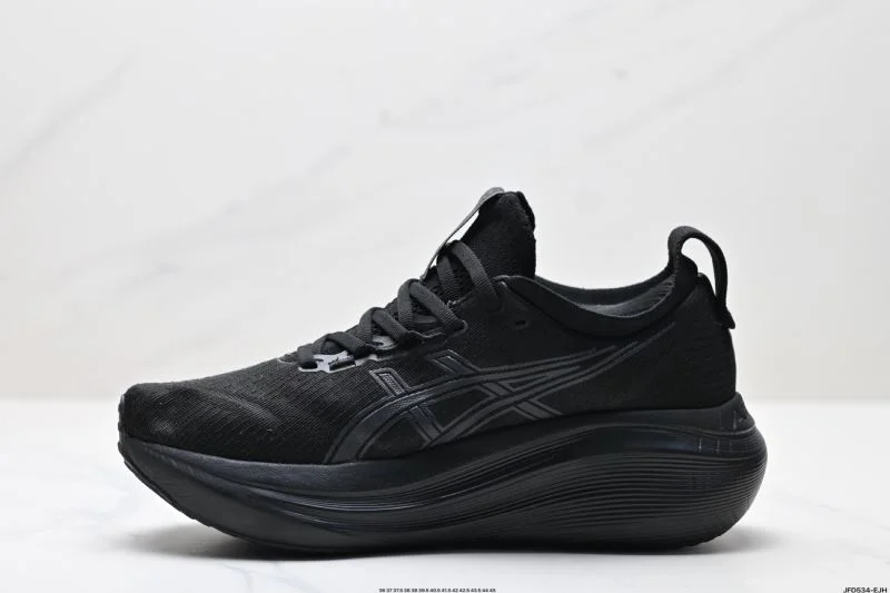 Discounted Asics Shoes