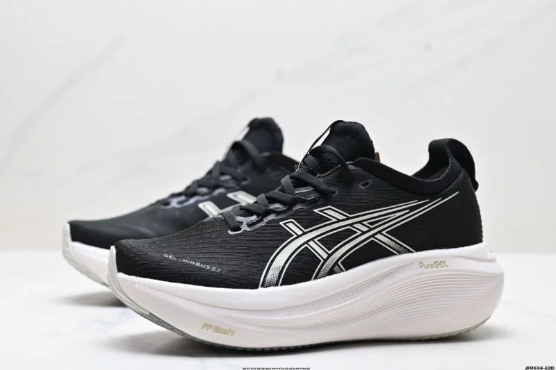Affordable Asics Shoes
