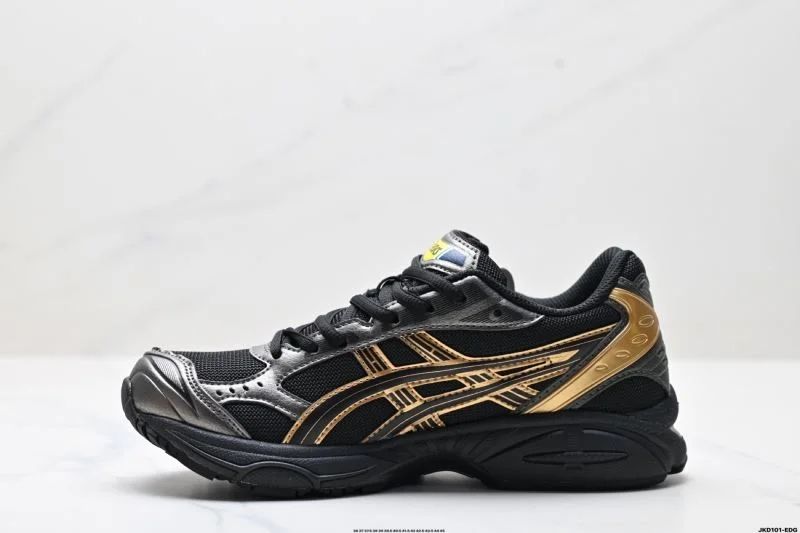 Bargain Asics Shoes