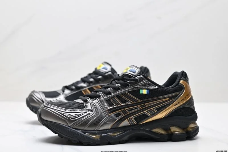 Bargain Asics Shoes