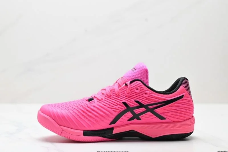 Indistinguishable Asics Shoes