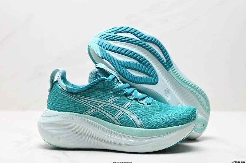 Affordable Asics Shoes