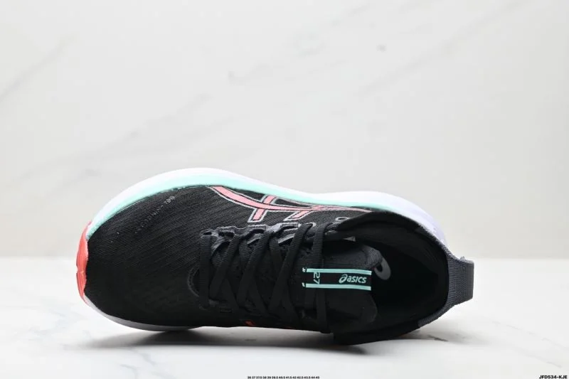 Bargain Asics Shoes