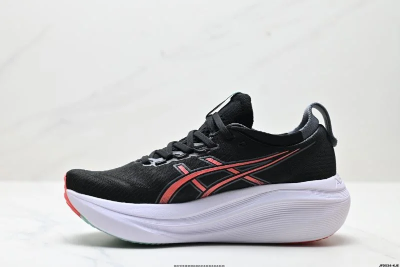 Bargain Asics Shoes