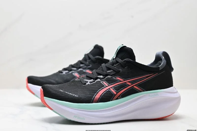 Bargain Asics Shoes