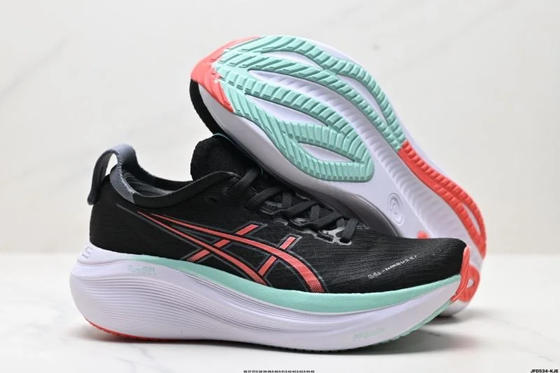 Bargain Asics Shoes
