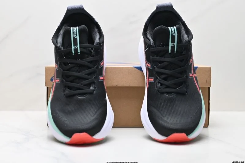 Bargain Asics Shoes