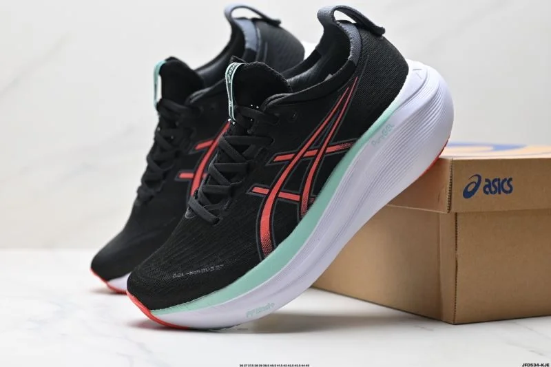 Bargain Asics Shoes