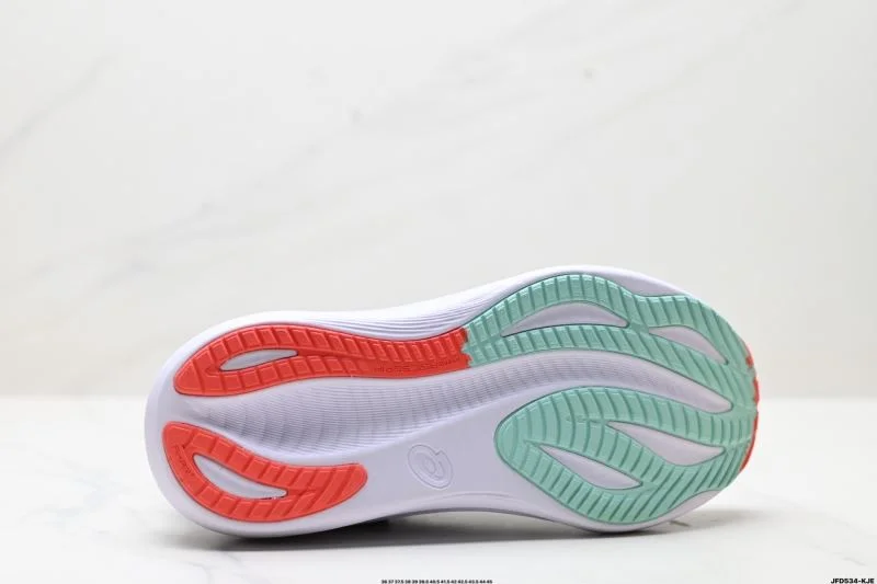Bargain Asics Shoes